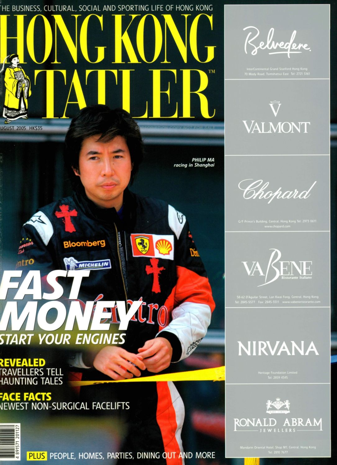 In Photos: 45 Years of Tatler Covers | Tatler Asia