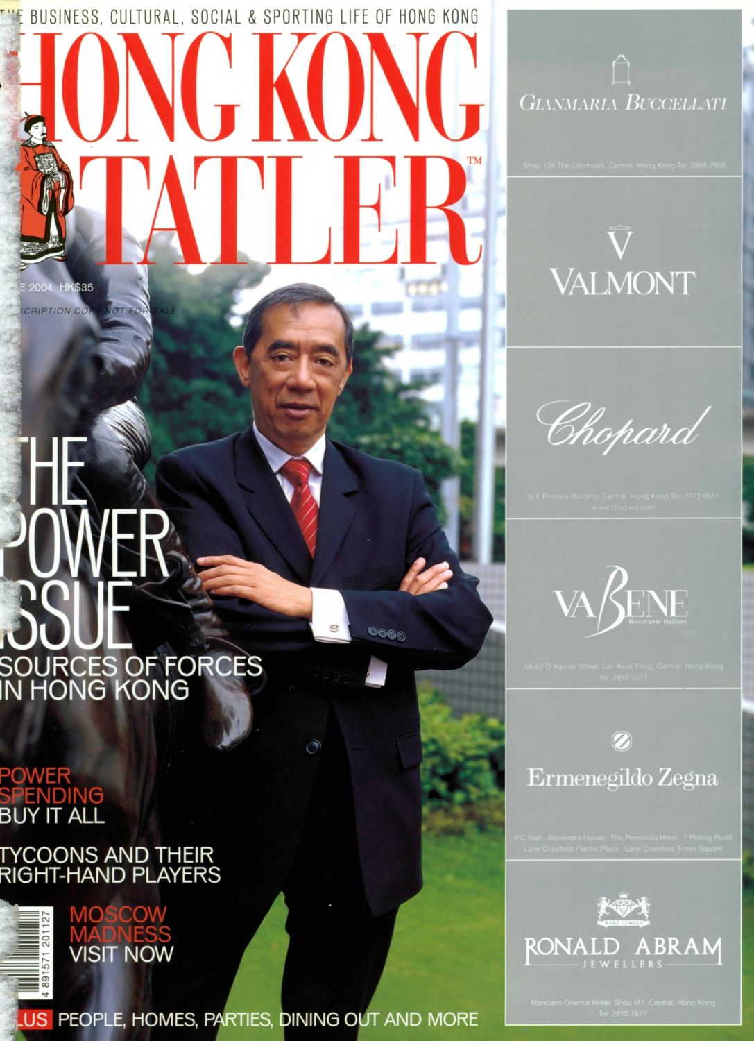In Photos: 45 Years of Tatler Covers | Tatler Asia