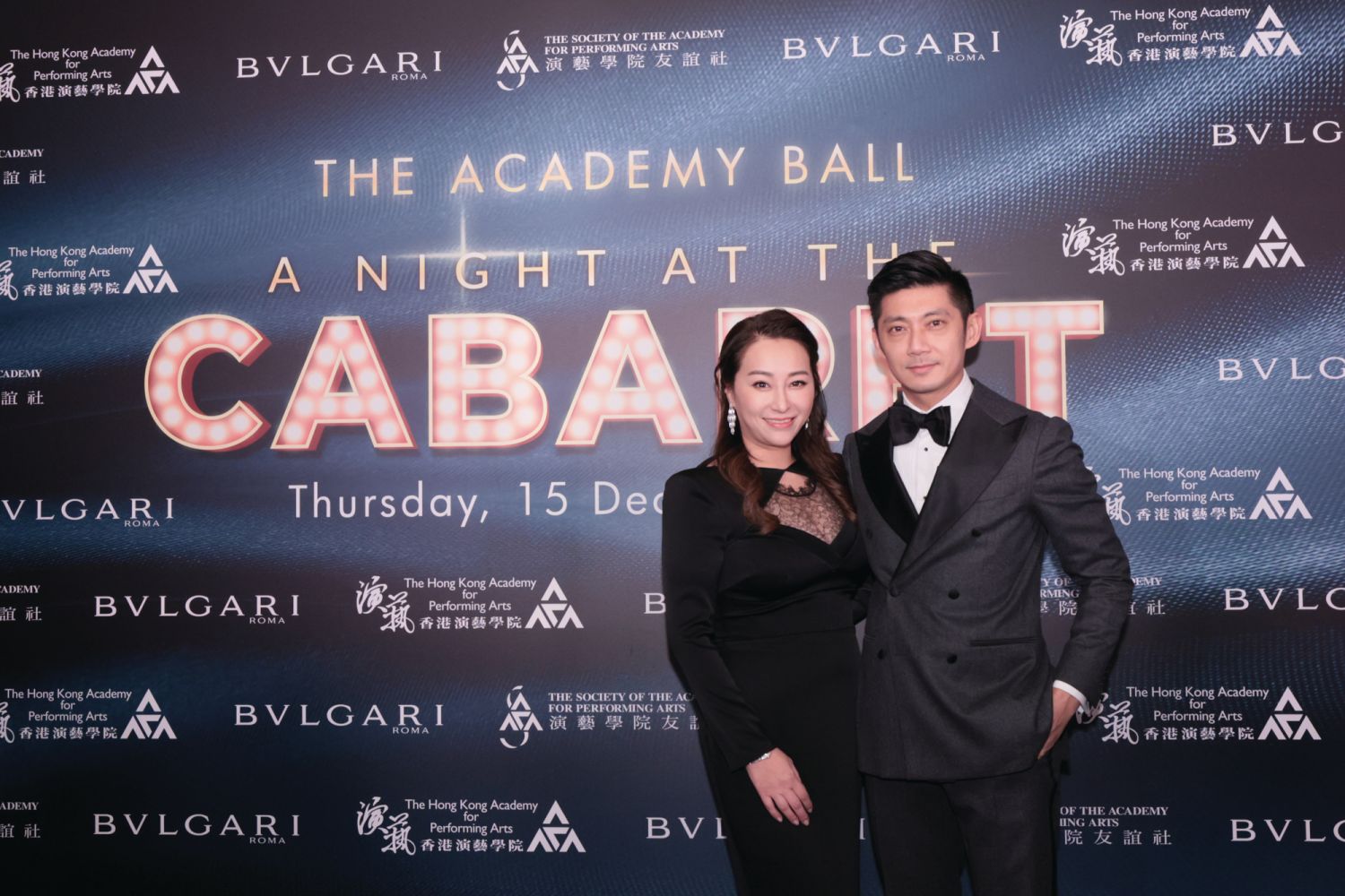 Making Minnelli proud: Inside the 2022 APA ball at the Grand Hyatt Hong Kong | Tatler Asia