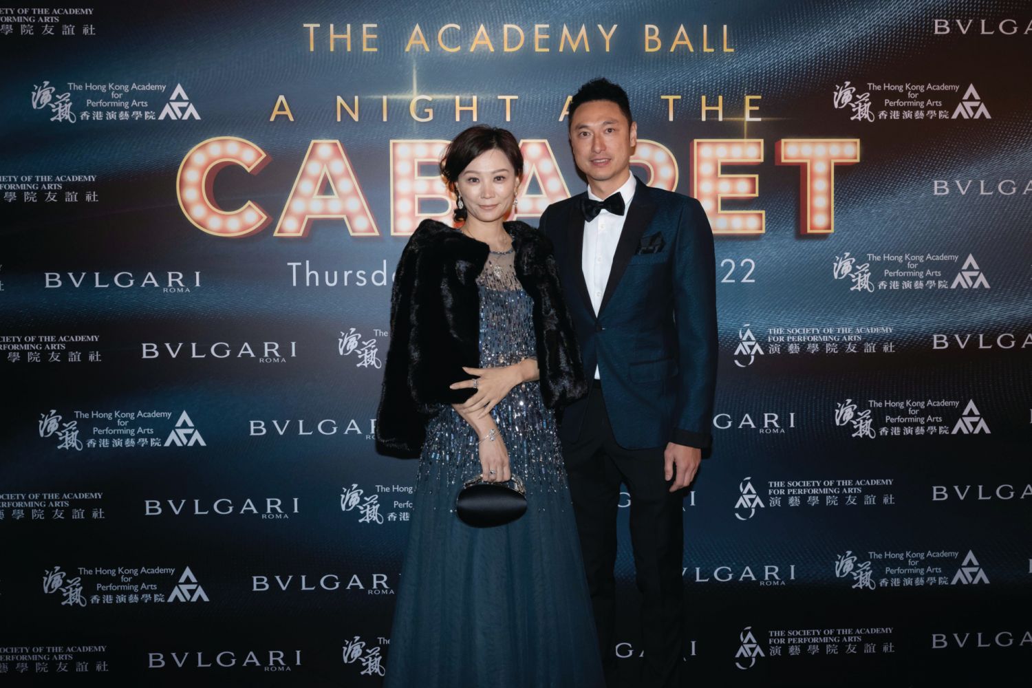 Making Minnelli proud: Inside the 2022 APA ball at the Grand Hyatt Hong ...