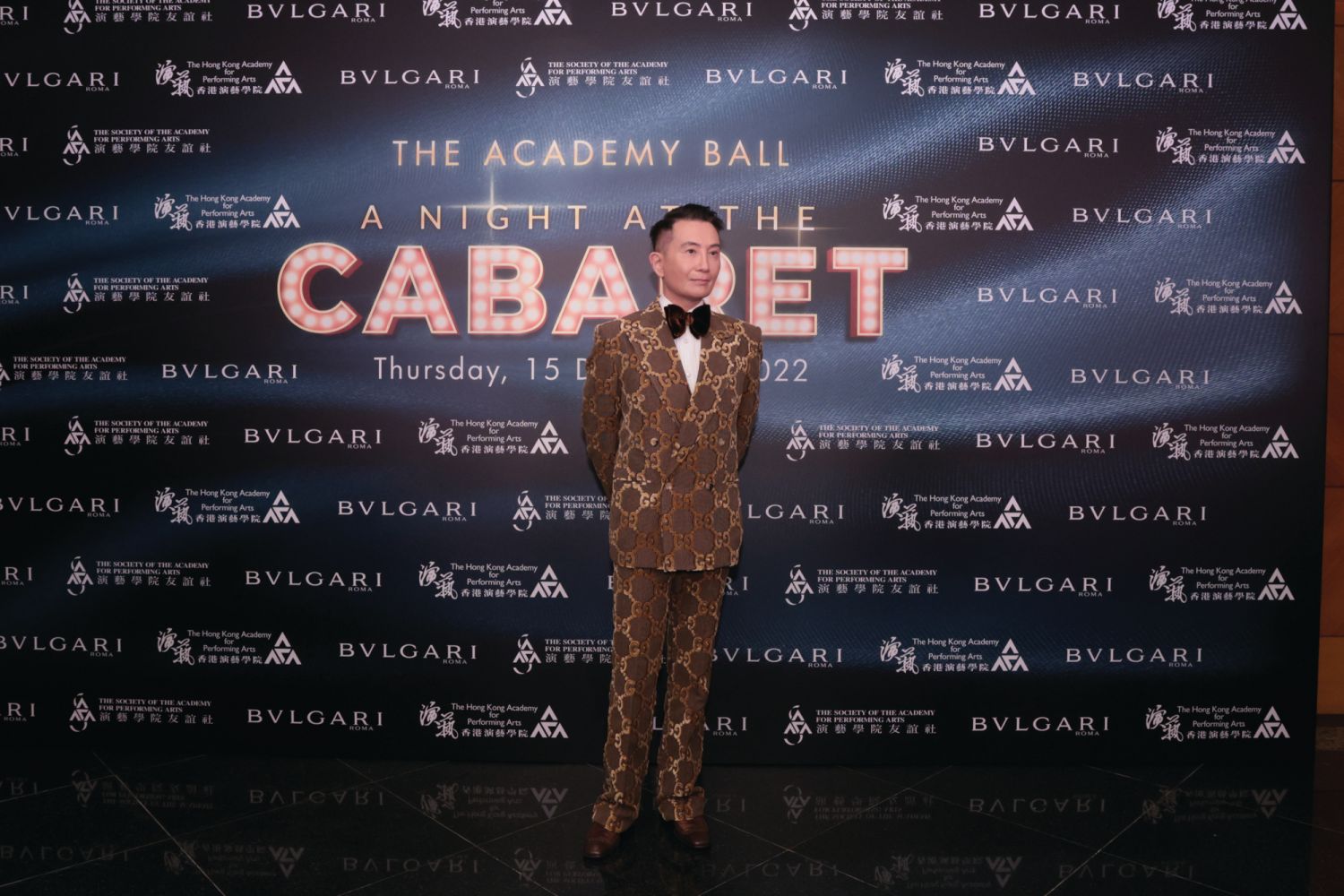 Making Minnelli proud: Inside the 2022 APA ball at the Grand Hyatt Hong ...