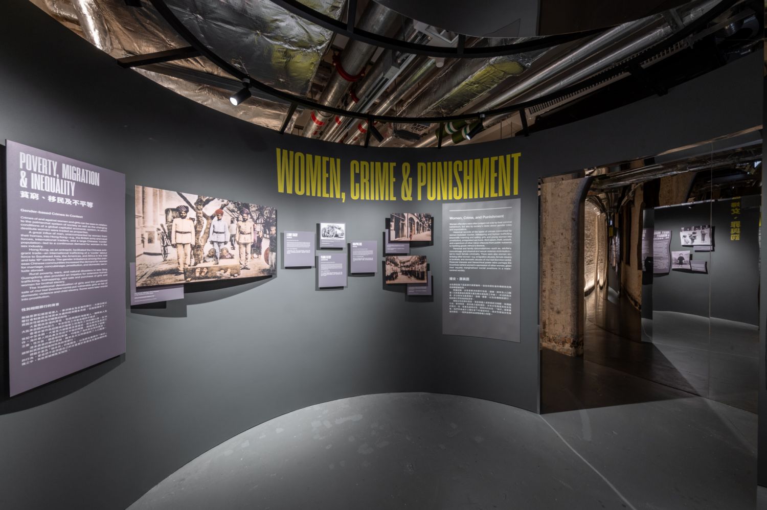 Catch the Gender & Space exhibition at Tai Kwun before it closes ...