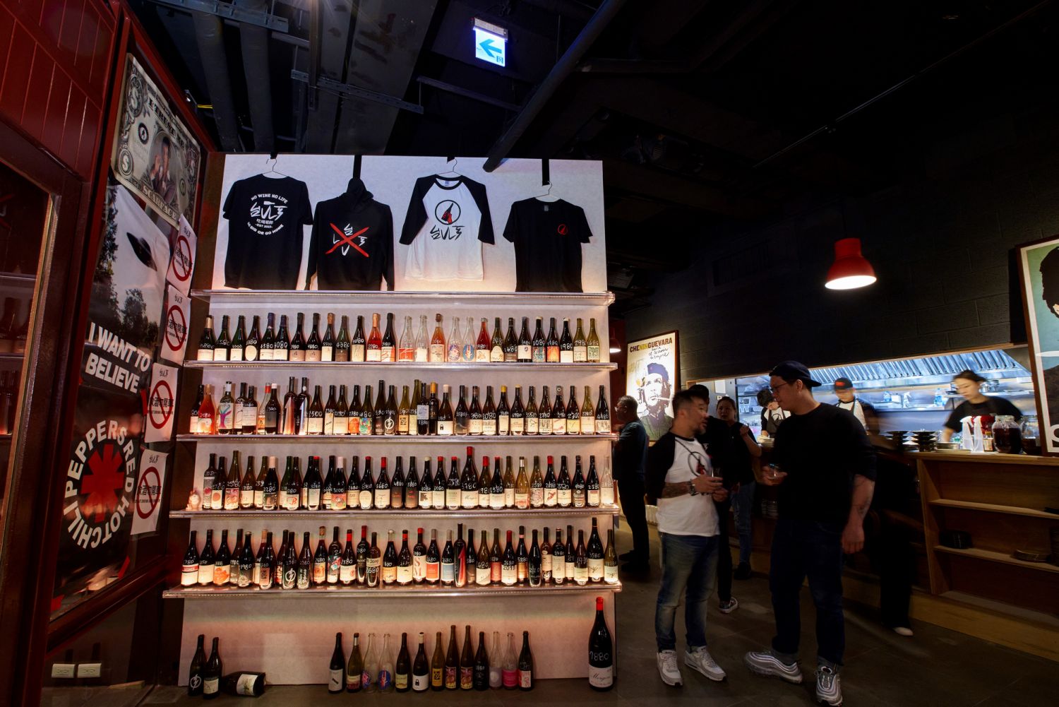 Wine RVLT, Taipei | Tatler Asia