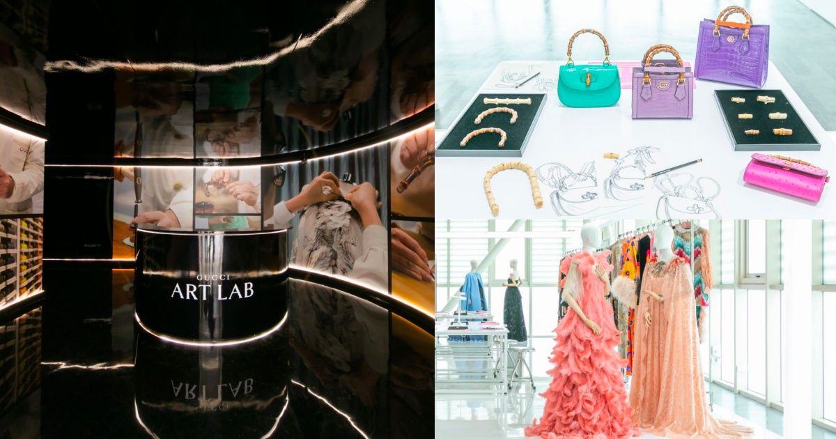 什麼禮服要價六百萬？開箱 Gucci VIP 限定《Gucci Art Lab藝術實驗工坊》特展5大亮點一次看！ | Tatler Asia