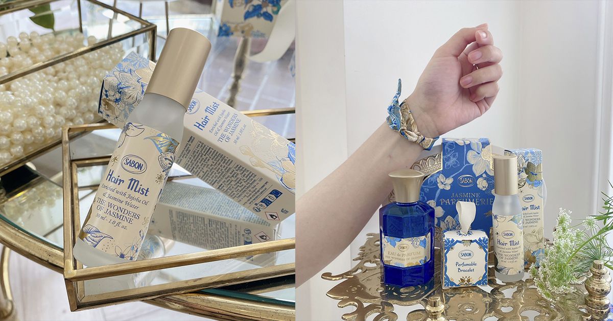 【2023香氛推薦】SABON限量璀璨茉莉系列：首次推淡香精、香氛絲巾禮盒！ | Tatler Asia