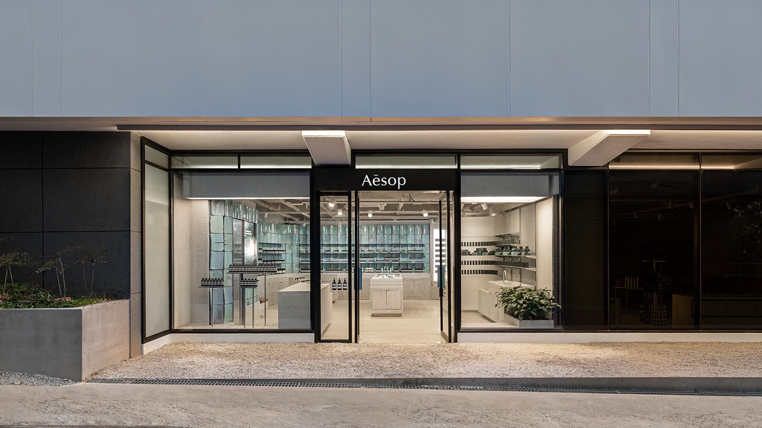 10 coolest Aesop stores around the world | Tatler Asia