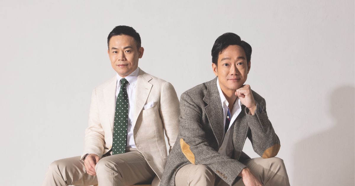 HSBC’s Bryce Wan and Gabriel Tam on preparing portfolios for a new ...