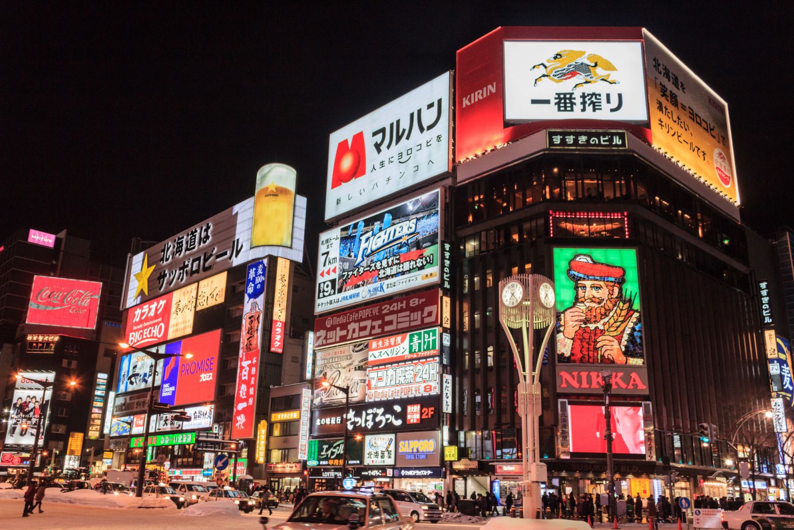 A food lover’s guide to Sapporo, Japan | Tatler Asia