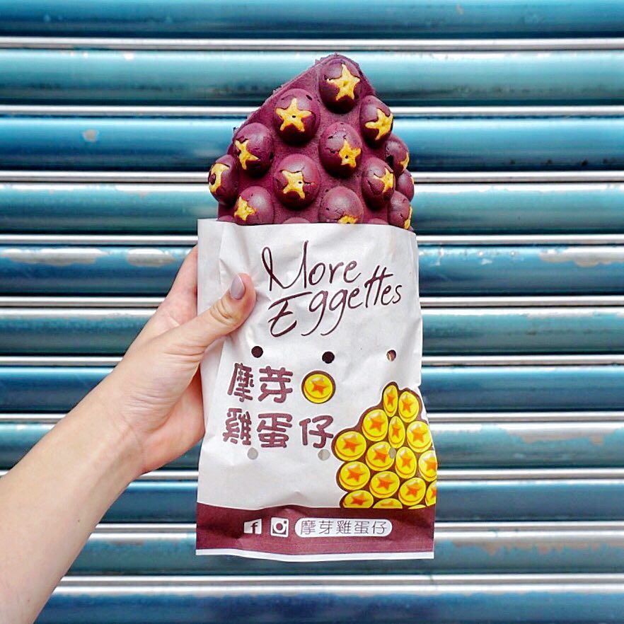 摩芽雞蛋仔 More Eggettes | Tatler Asia