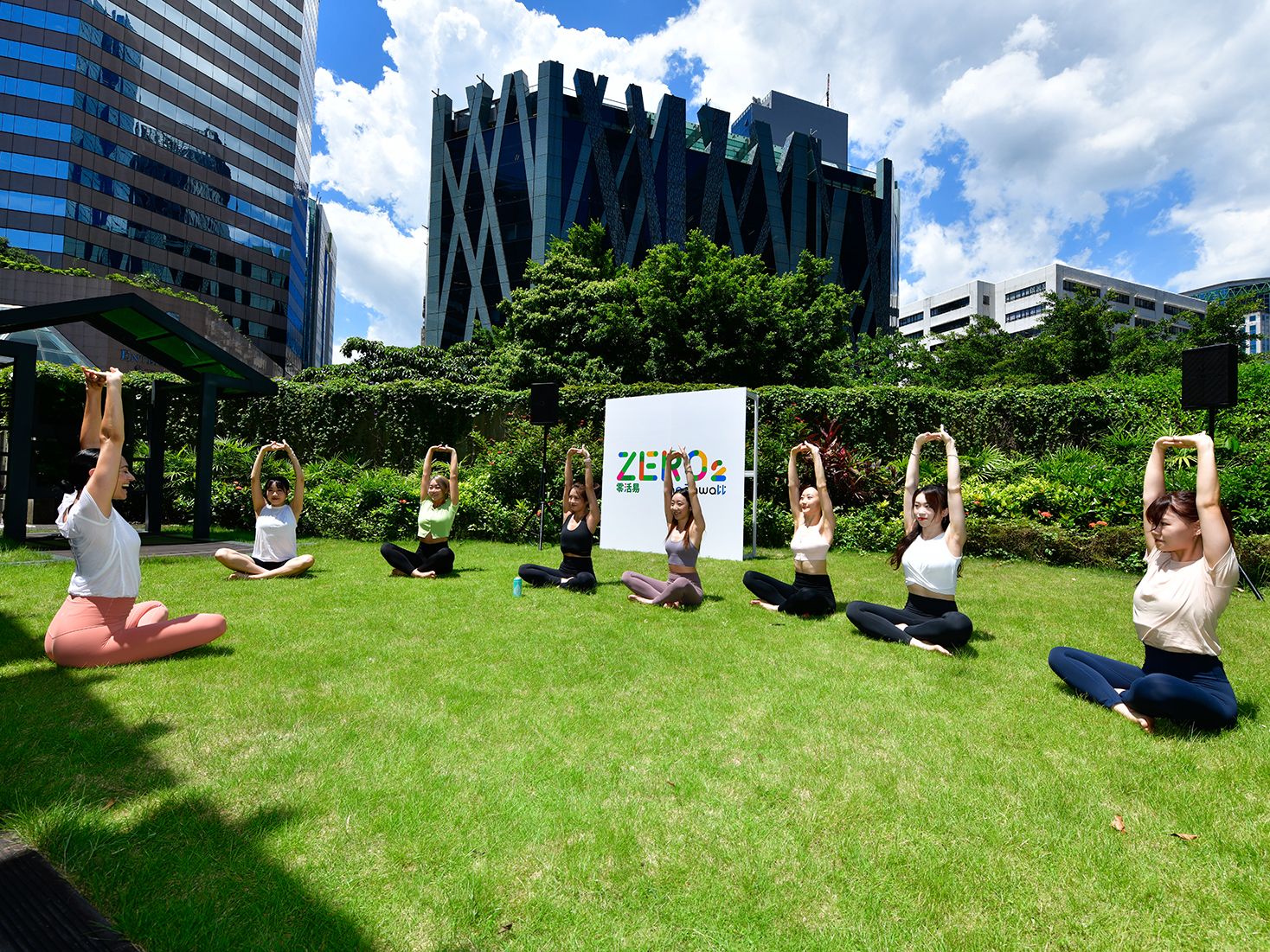 Negawatt launches the Zero2 ESG reward app | Tatler Asia