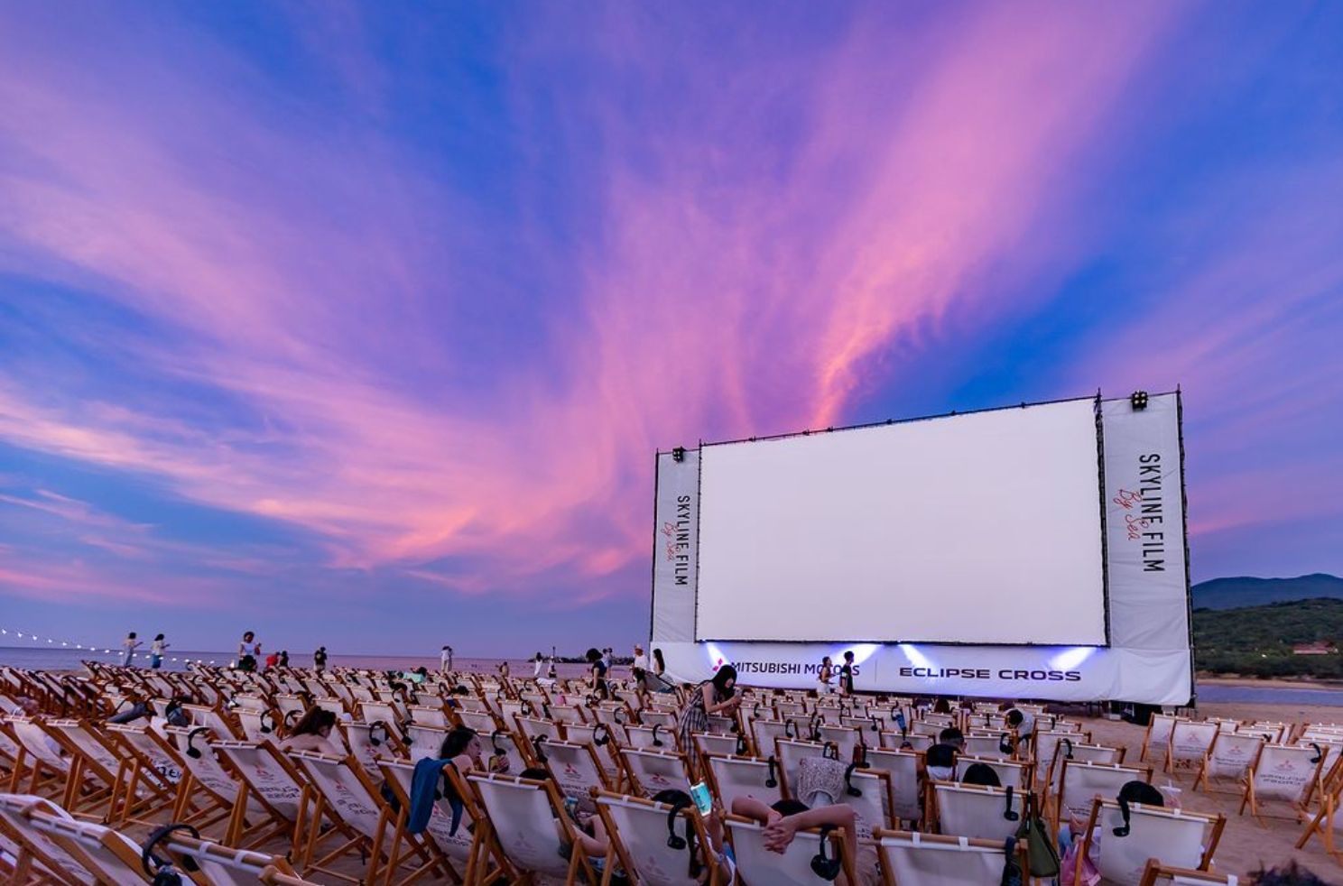 台灣也有露天電影院？Skyline Film 4大亮點一次看：於森林、海邊觀影超浪漫 | Tatler Asia
