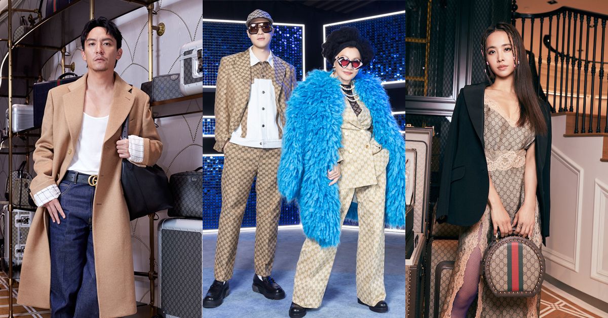 【影片】Gucci台北101開幕！蔡依林與張震首合體身上行頭破百萬！17位頂流齊聚：比莉&周湯豪High唱氣氛捧到最高潮 | Tatler Asia