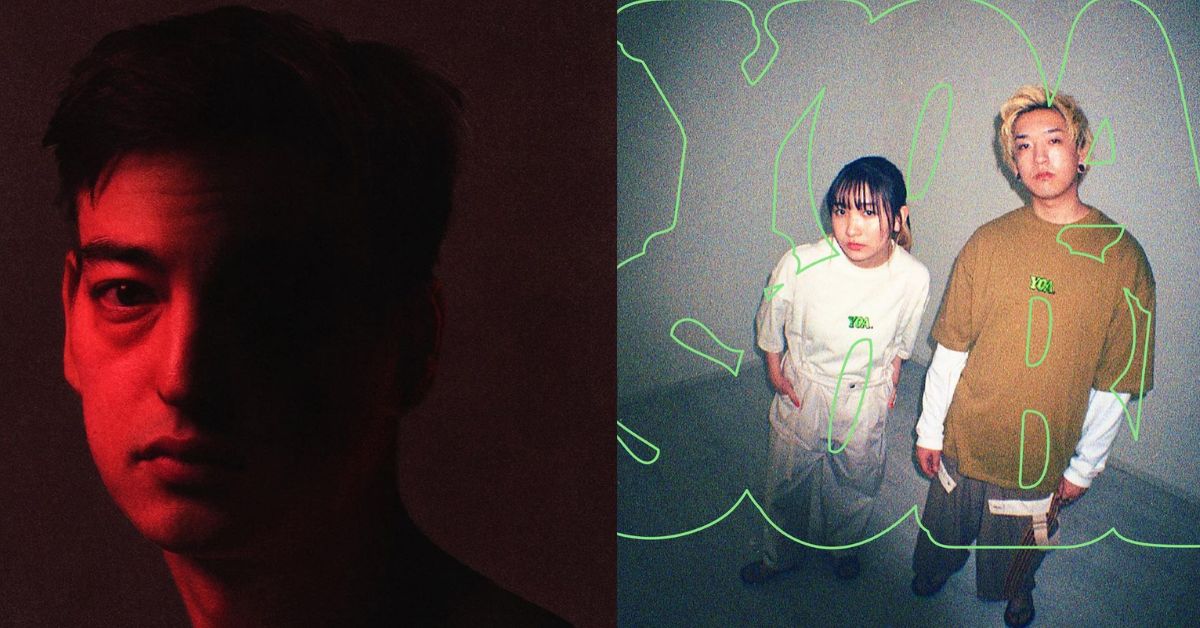 Clockenflap 2023｜Pulp、Joji、Yoasobi、草東沒有派對等震撼演唱！盤點5大必聽音樂陣容 | Tatler Asia