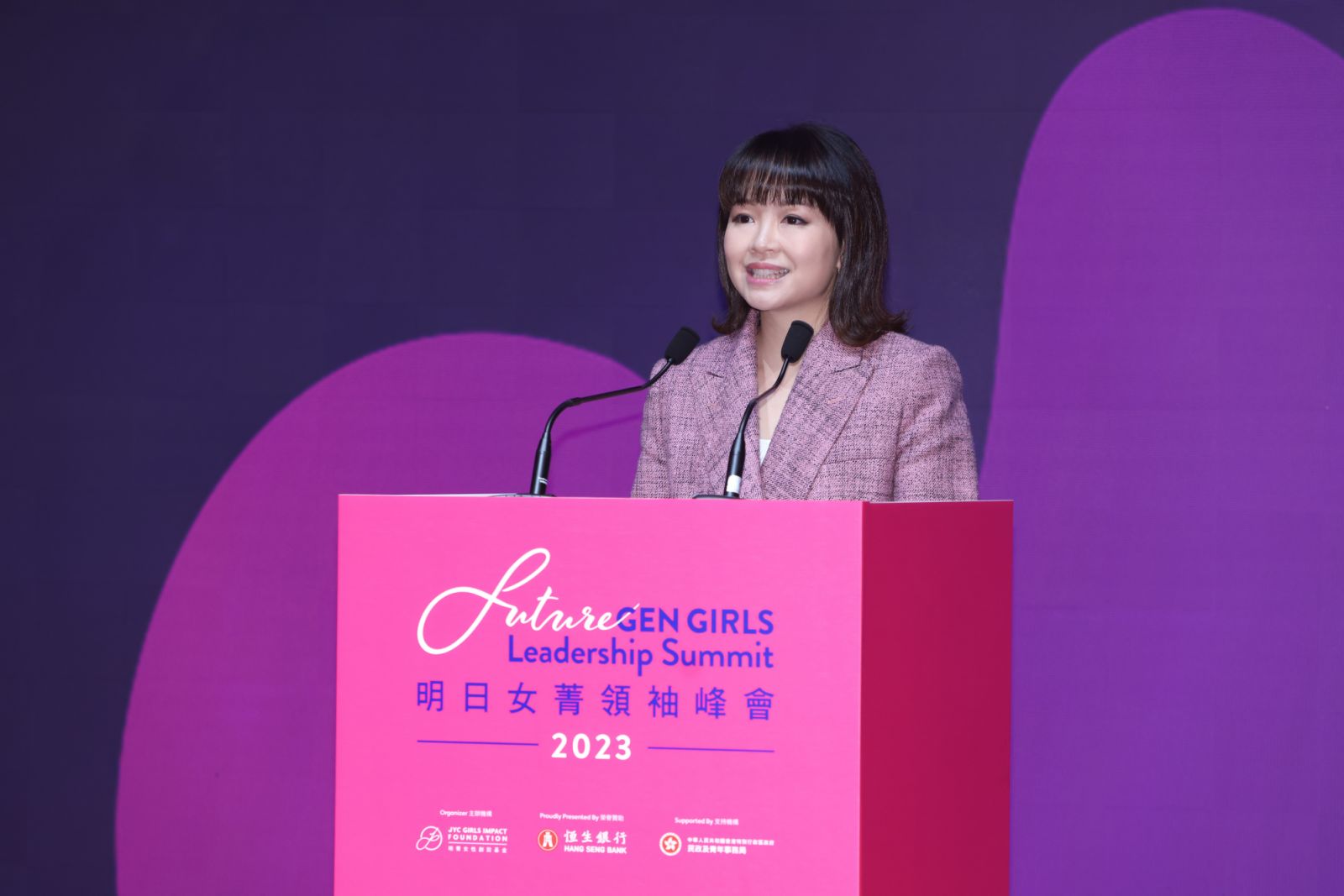 What you missed at Jennifer Yu Cheng’s FutureGen Girls Leadership ...