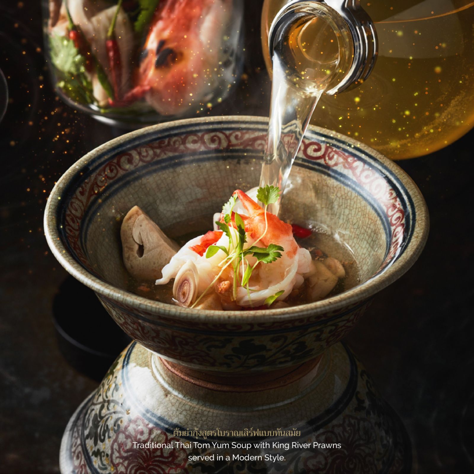 R-Haan | Tatler Asia