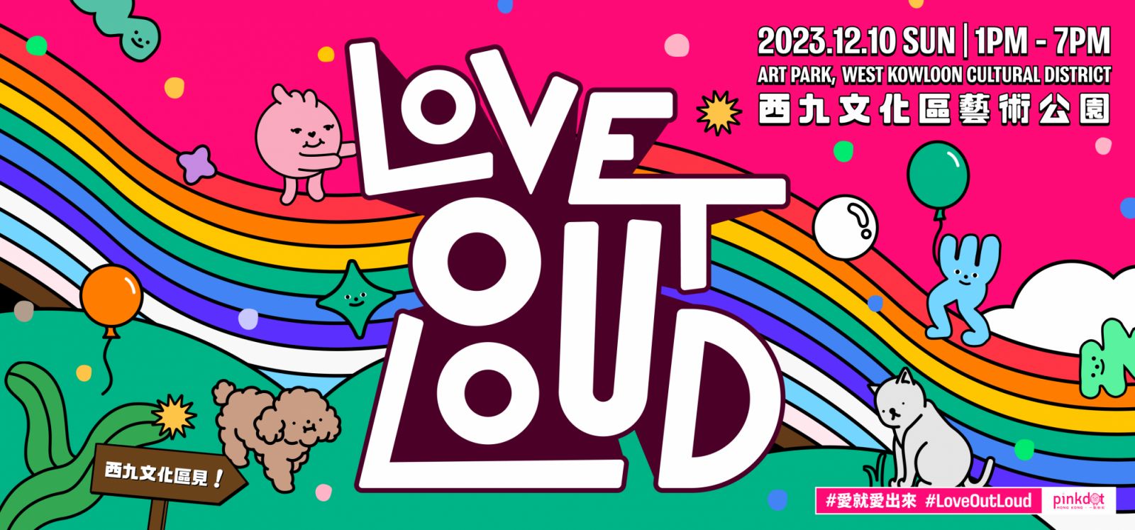 9 Hong Kong events in December, from Clockenflap to Christmas markets ...