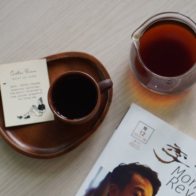 Curio Coffee Roaster | Tatler Asia