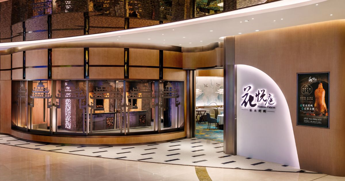 Speciality Peking duck restaurant Blossom Palaces opens at Galaxy Macau | Tatler Asia