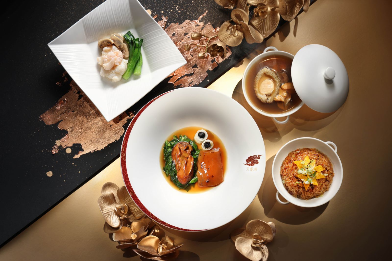 Celebrate the Year of Dragon from Tin Lung Heen Chinese New Year sets ...