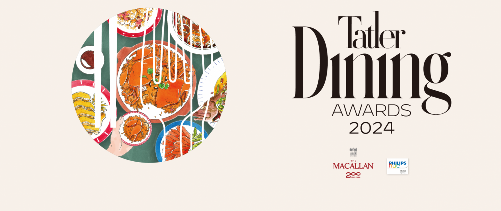 Tatler Dining Awards 2024完整得獎餐廳、台灣最佳餐廳一次看！ | Tatler Asia