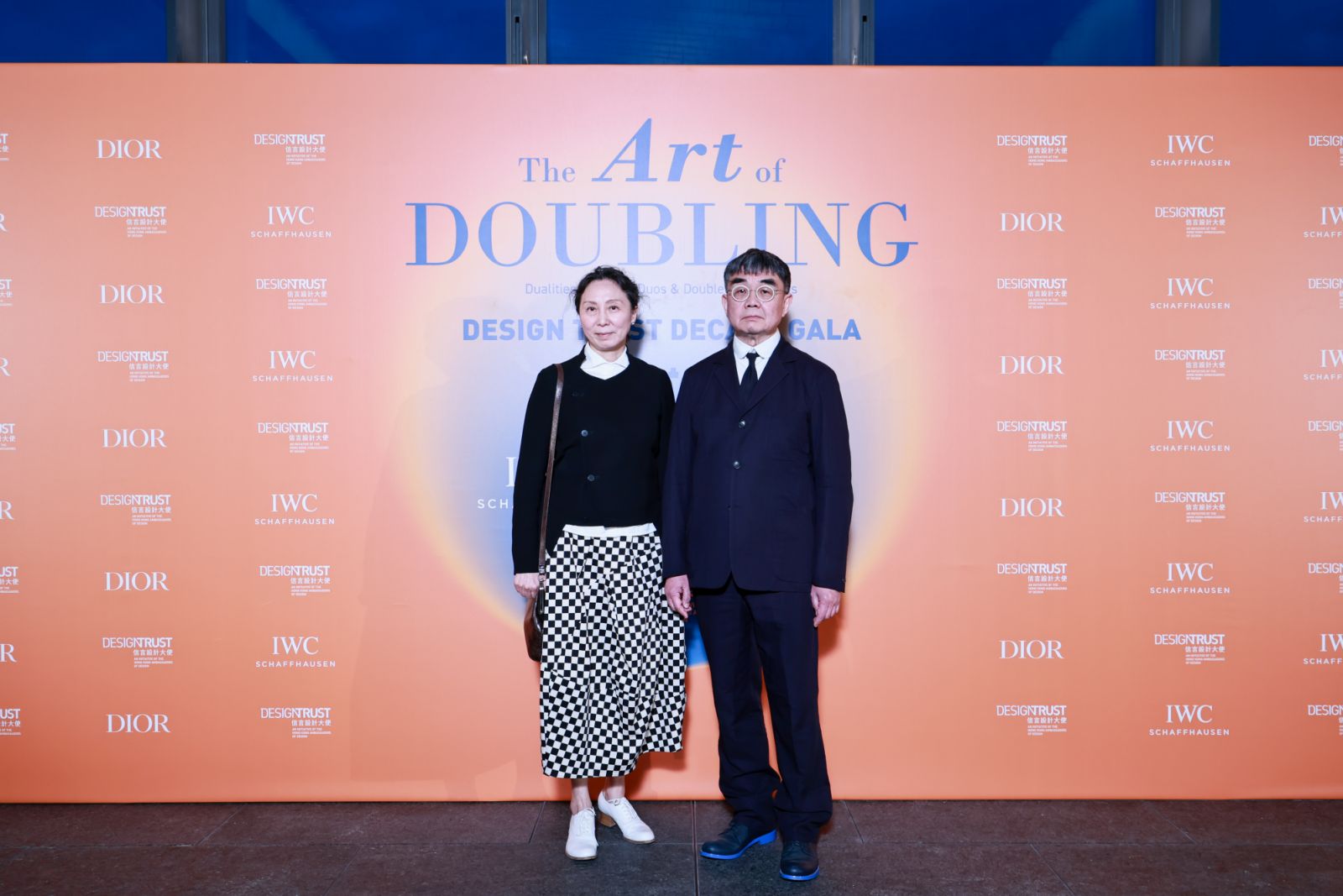Design Trust celebrates 10th anniversary with a special gala at Hong ...