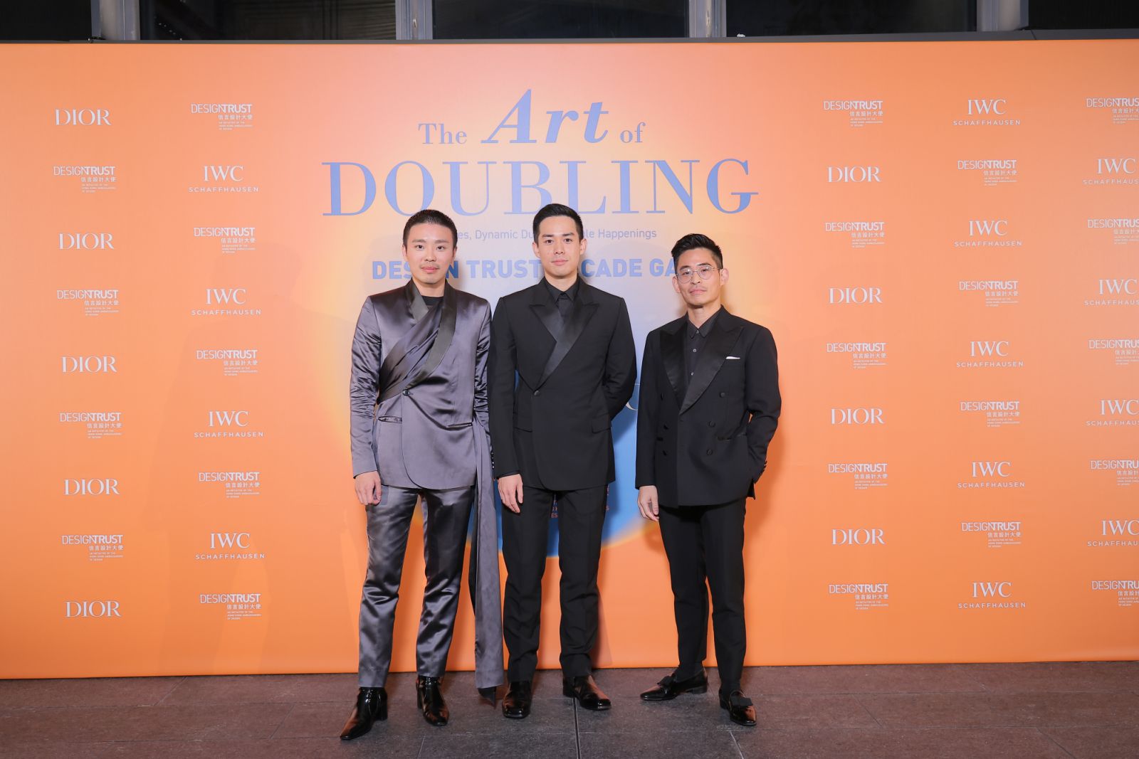Design Trust celebrates 10th anniversary with a special gala at Hong ...