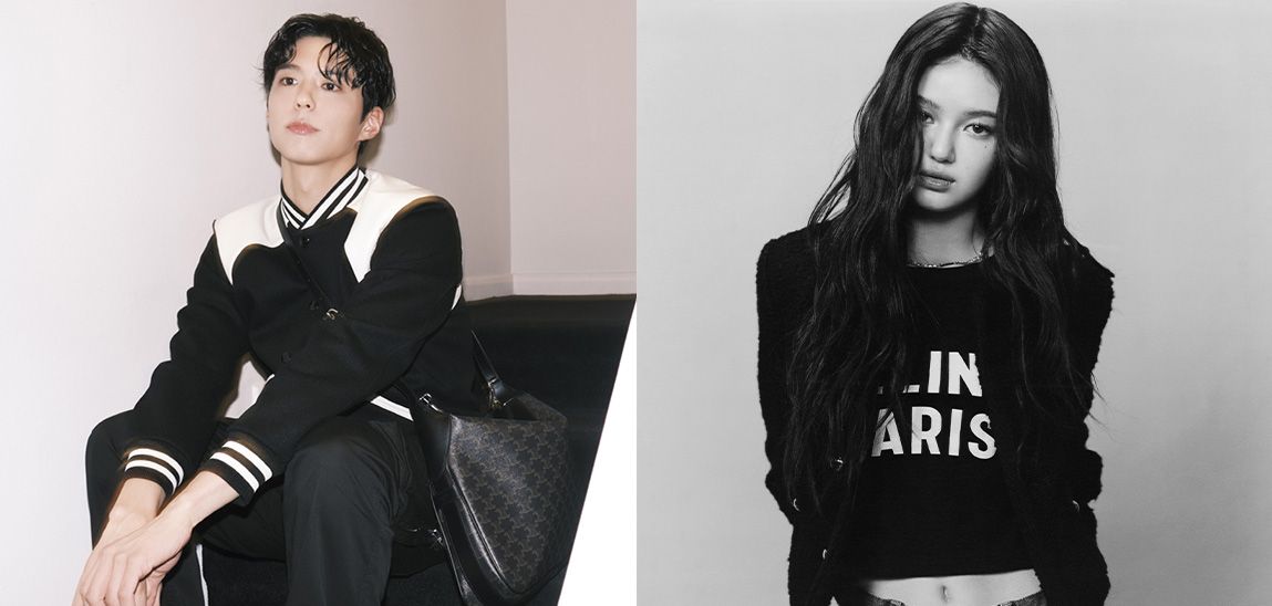 【大明星行程】為慶祝CELINE 101開幕！全球品牌大使朴寶劍、NewJeans Danielle今日抵台！（獨家影片不斷更新） | Tatler Asia