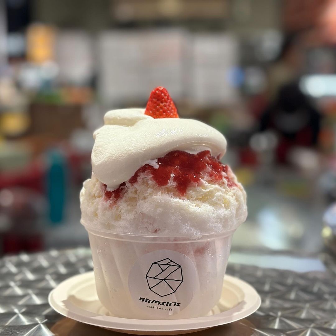 Sakanoue Café | Tatler Asia