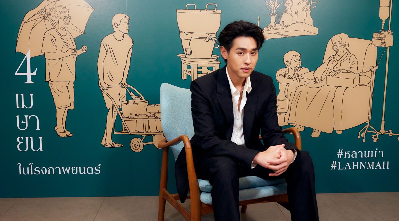 Exclusive: Thai actor Billkin talks about his first film lead role in ...