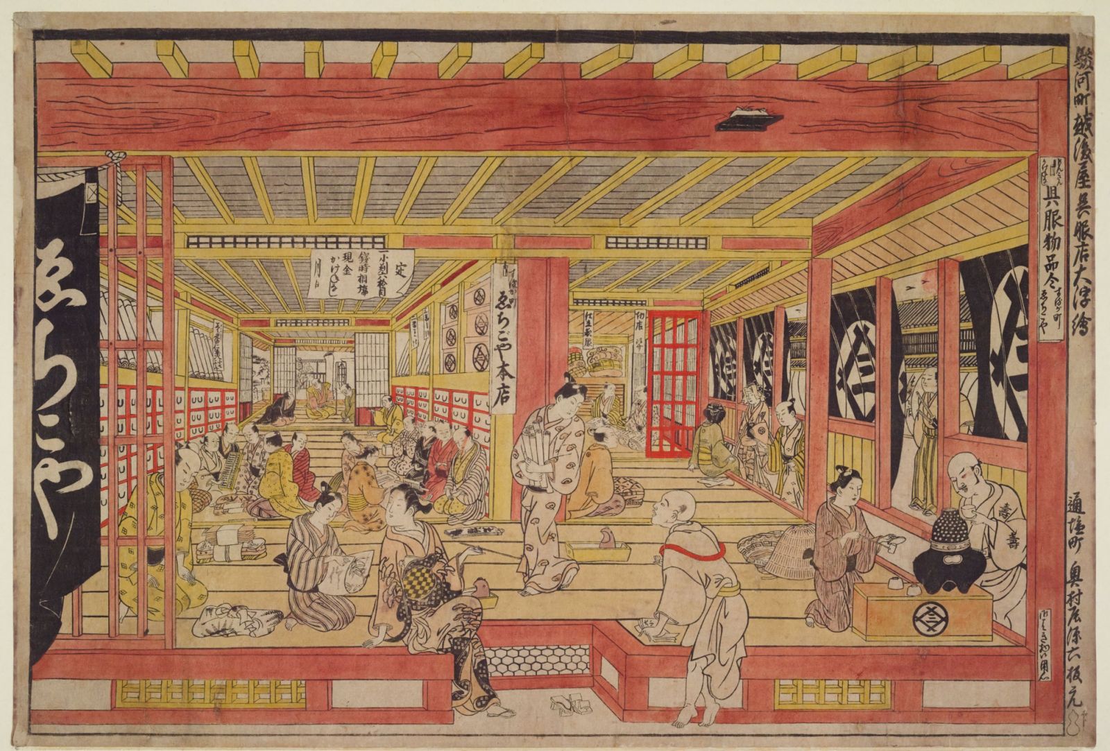 Inside Mitsukoshi Nihombashi, Japan’s first department store | Tatler Asia