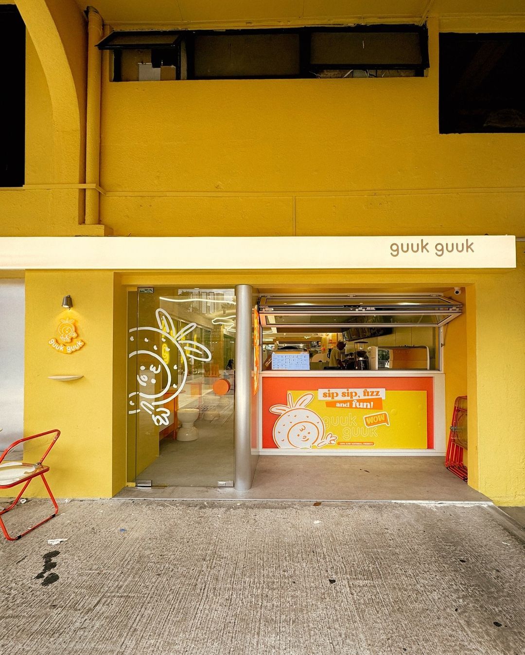 Guuk Guuk | Tatler Asia