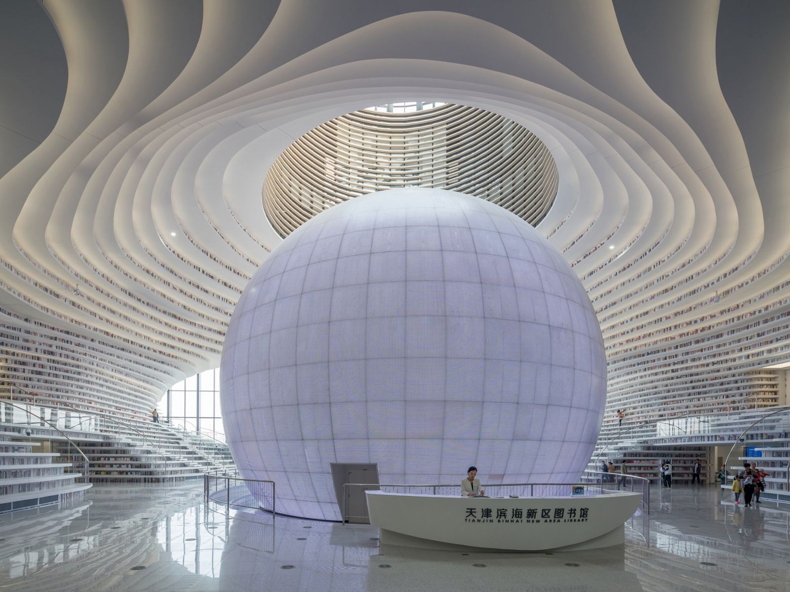 5 amazingly beautiful bookstores and libraries in Asia | Tatler Asia