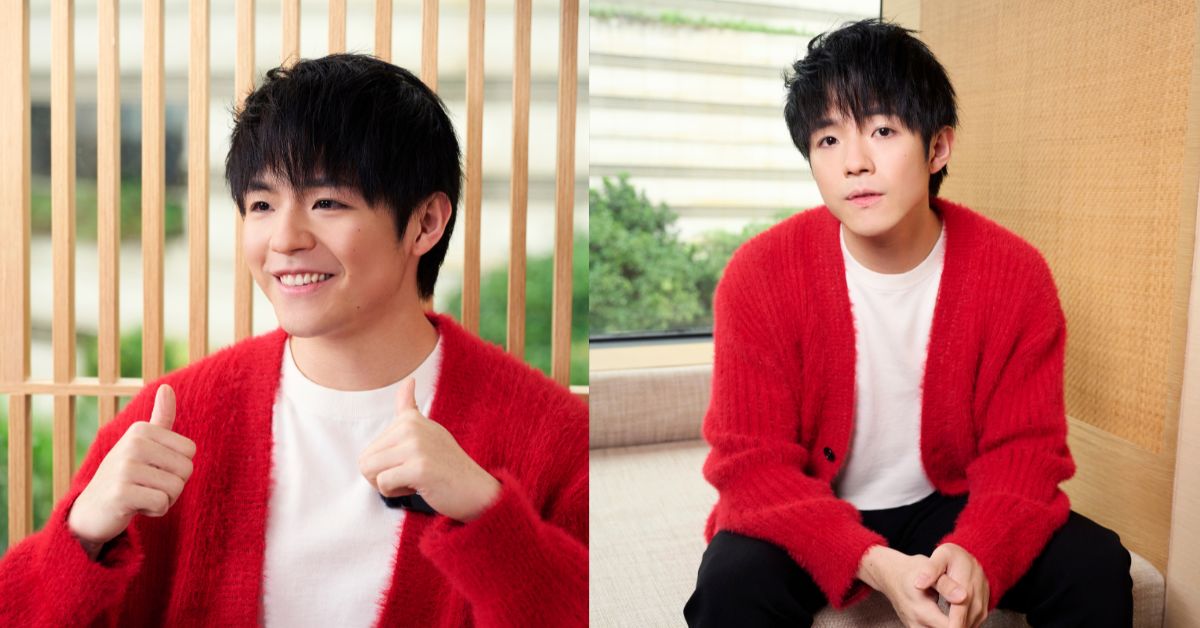 MIRROR’s Ian Chan on hoping to take a long break, the song he plays on ...