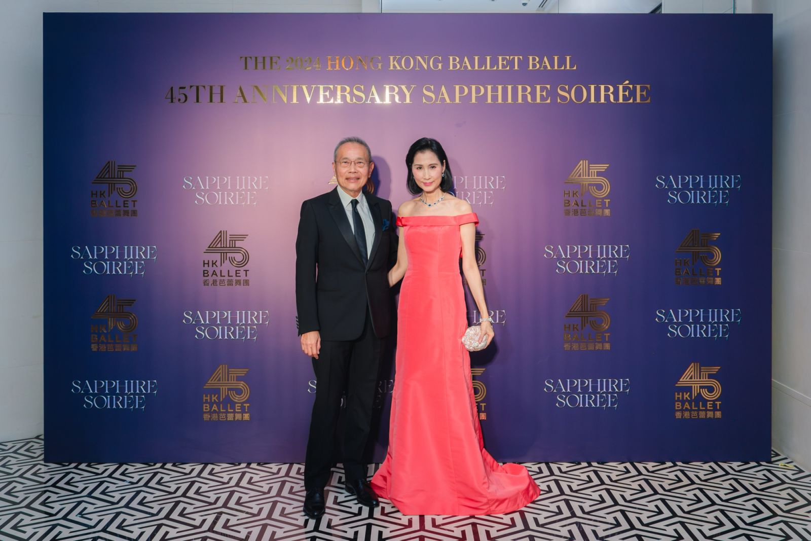 What you missed at the Hong Kong Ballet Ball 2024 | Tatler Asia