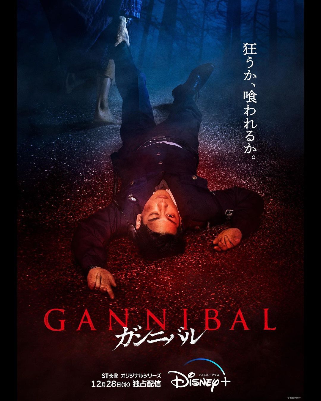 14歲成坎城影帝、主演《獅子的藏身處》，關於柳樂優彌的8件事！ | Tatler Asia