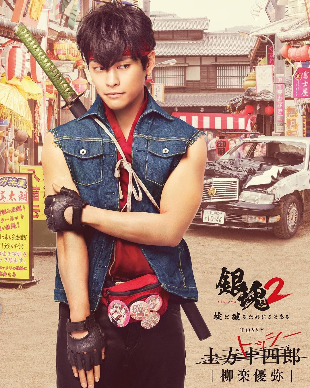 14歲成坎城影帝、主演《獅子的藏身處》，關於柳樂優彌的8件事！ | Tatler Asia