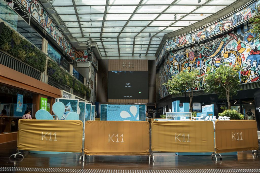 尖沙咀K11 Art Mall即將易主？377億台幣天價求售，買家「出價金額」陷僵局 | Tatler Asia