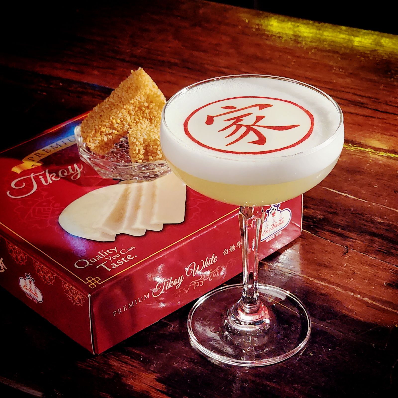 The Spirits Library | Tatler Asia