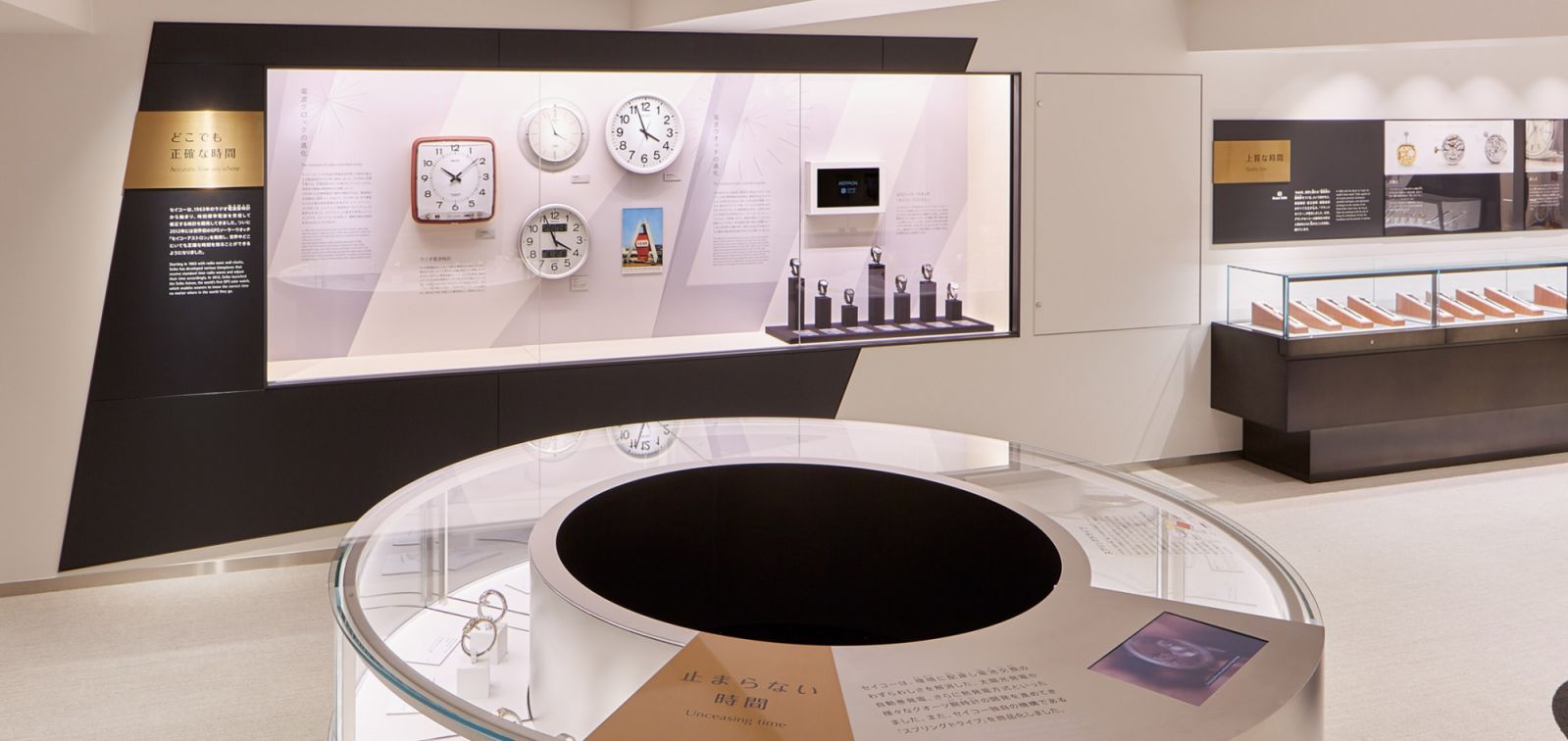 10 manufactures and museums to visit if you love watches | Tatler Asia