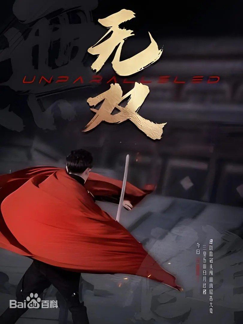 9 Must-watch Chinese micro-dramas that are taking over your feed ...