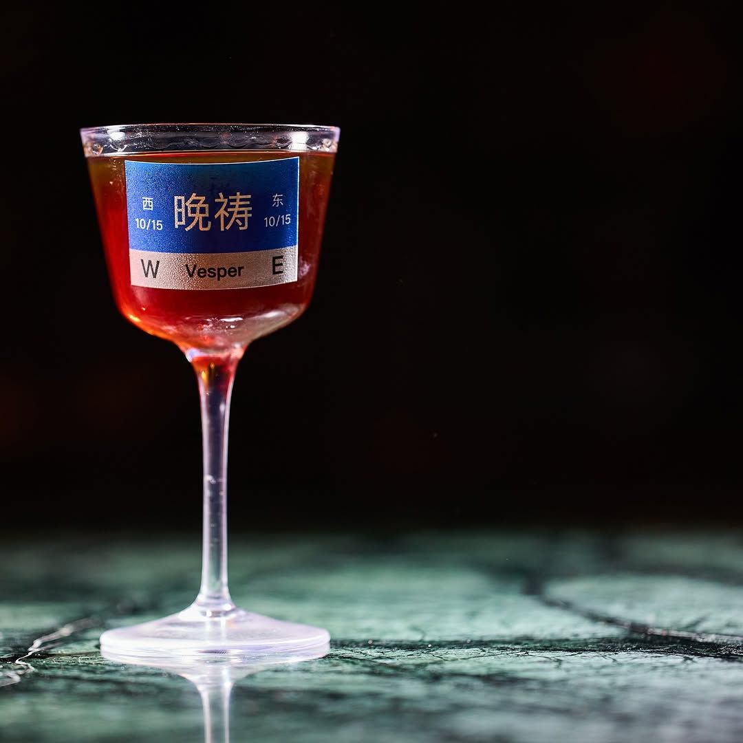 Tatler Best Thailand unveils 20 best cocktail bars of 2025 | Tatler Asia