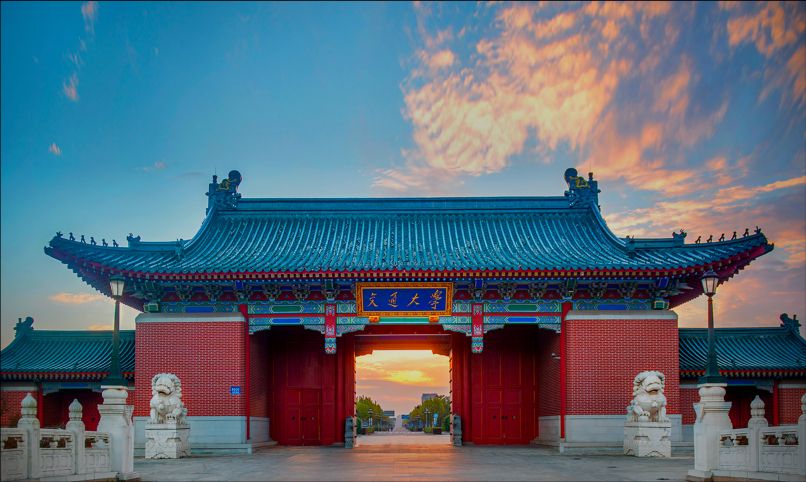 THE World University Rankings 2025: Top 10 universities in Asia ...
