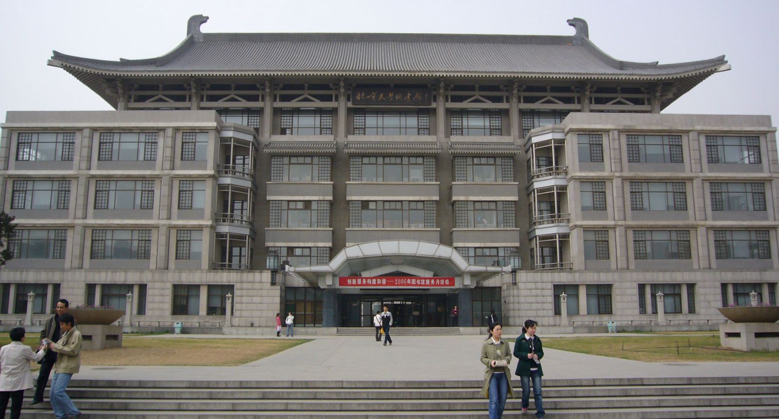THE World University Rankings 2025: Top 10 universities in Asia ...