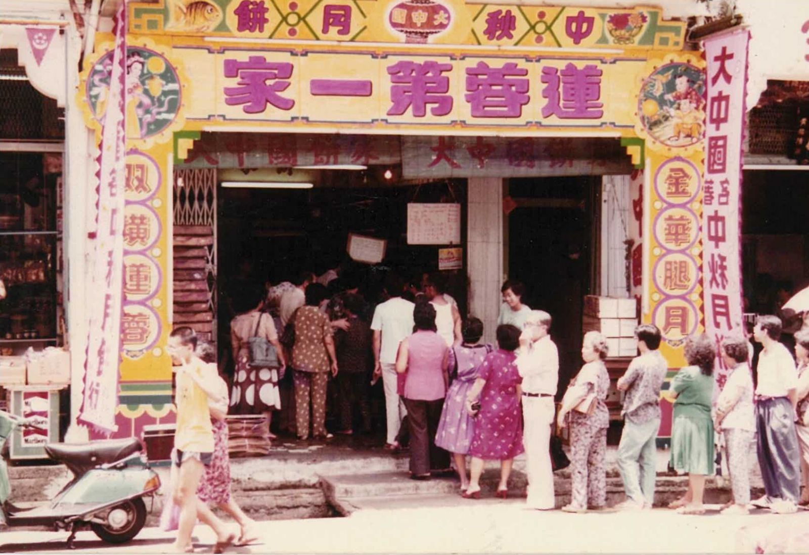 Tai Chong Kok’s Ham Weng Seng on keeping tradition alive | Tatler Asia