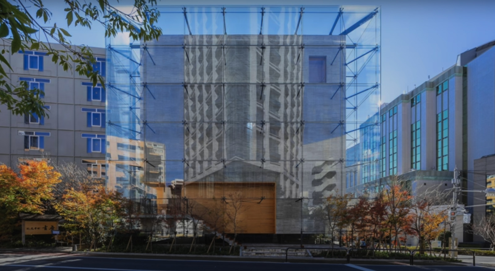 The architecture of existing: Tokyo’s ‘building with no purpose ...