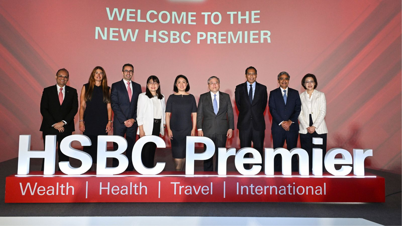 HSBC Premier aims to grow your wealth, health, travel and international ...