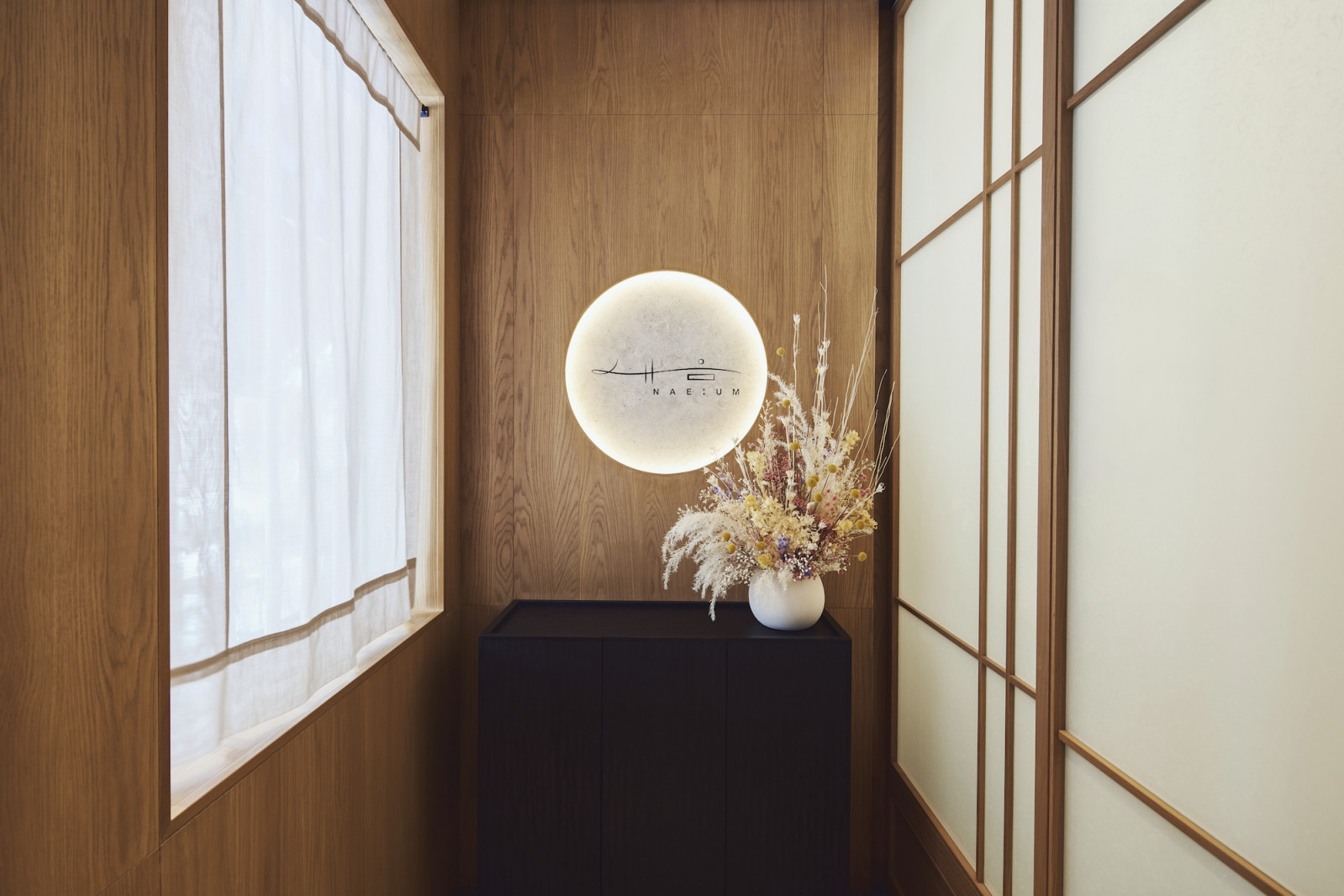 Nae:um restaurant reopens with a revamped space and new menu | Tatler Asia