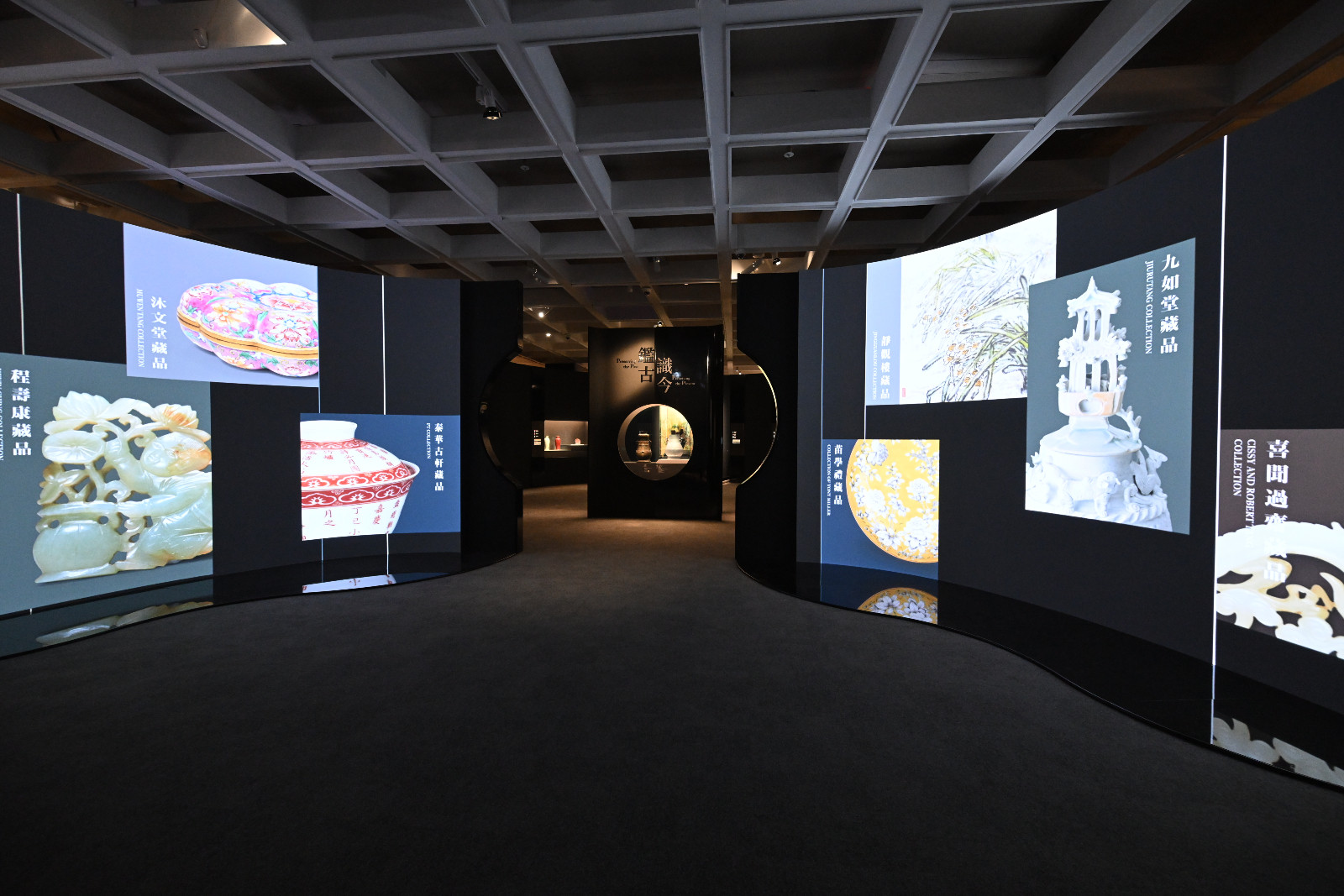 The biggest art exhibition of Chinese treasures by Min Chiu Society ...