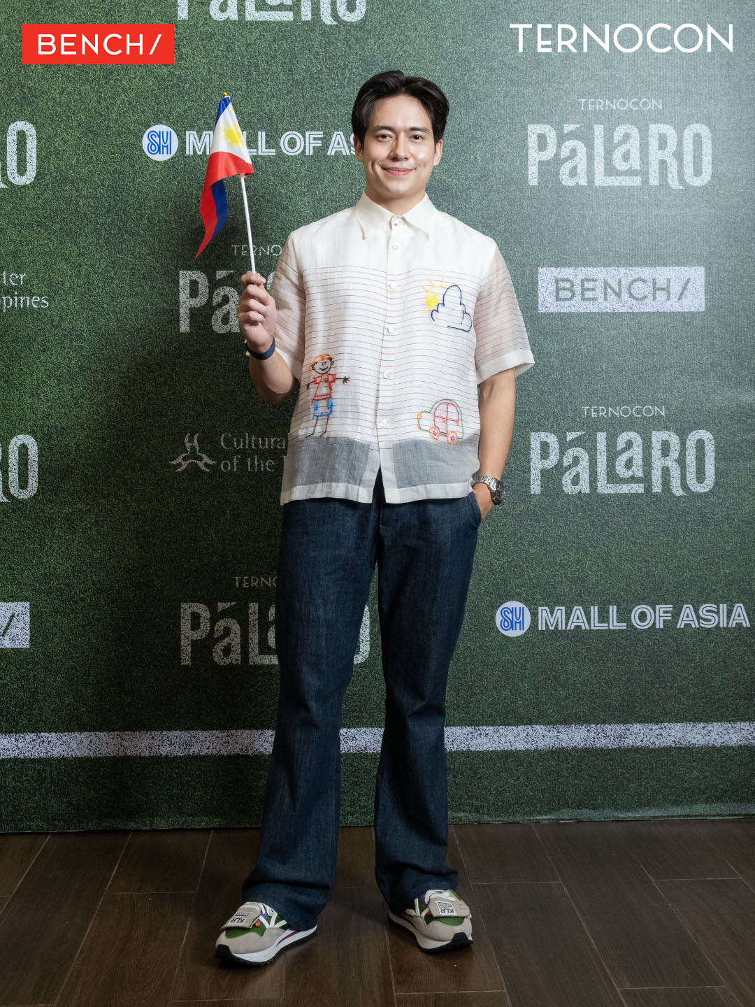 Ternocon Palaro 2025 celebrates terno on the field | Tatler Asia
