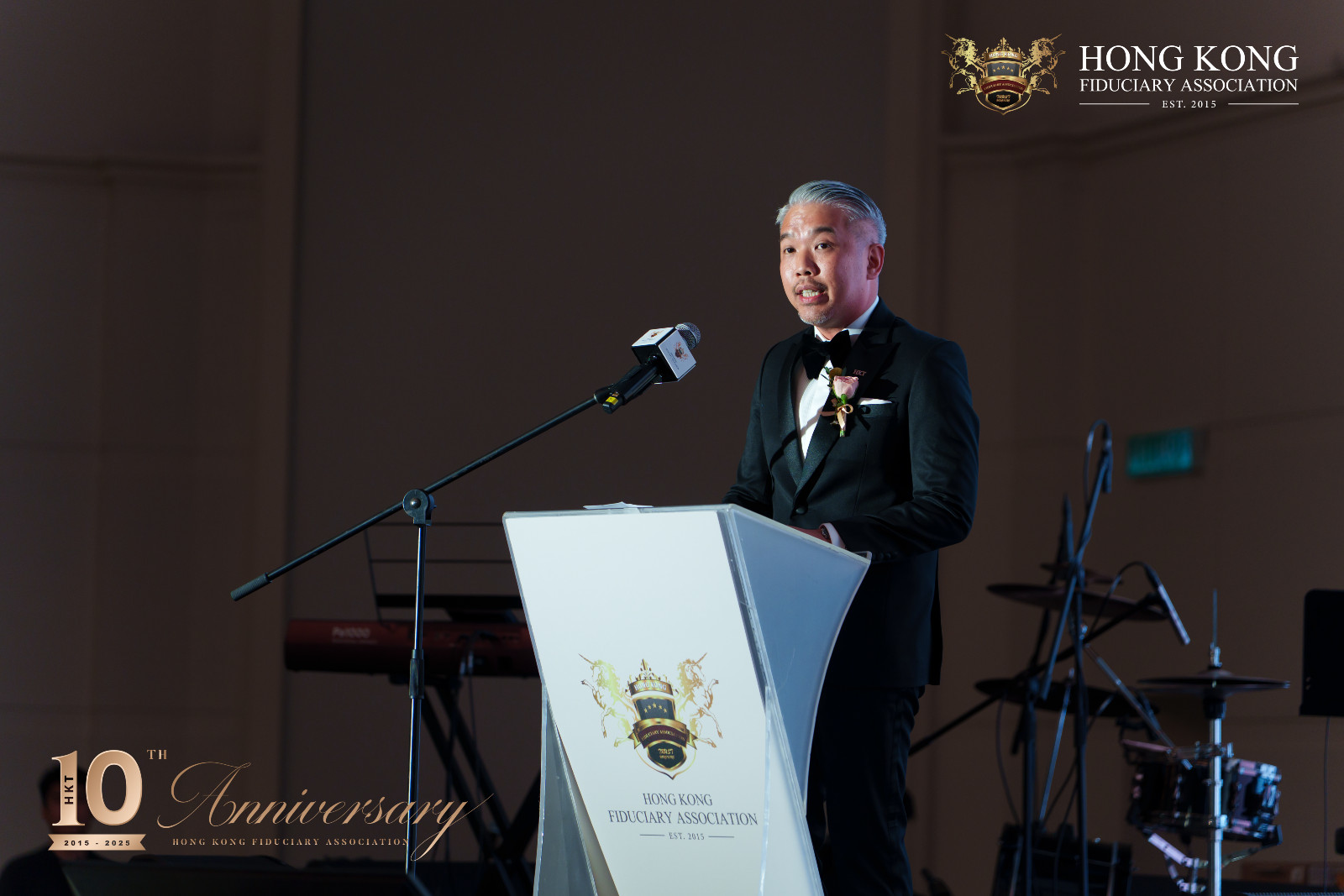Hong Kong Fiduciary Association (HKFA) marks a decade of excellence at ...